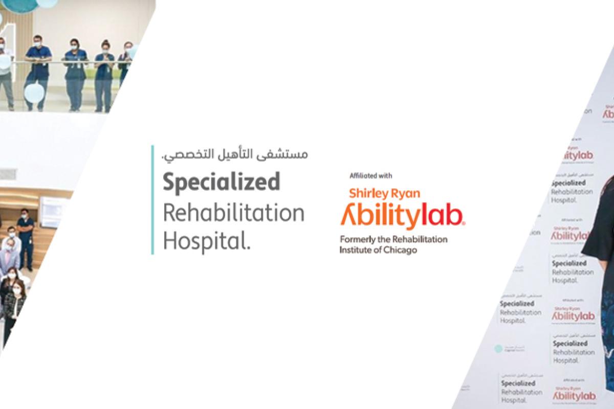 Shirley Ryan AbilityLab Affiliated Specialized Rehabilitation Hospital ...