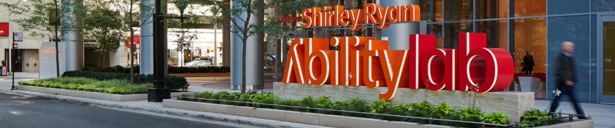 Accelerate Ability Campaign | Shirley Ryan AbilityLab