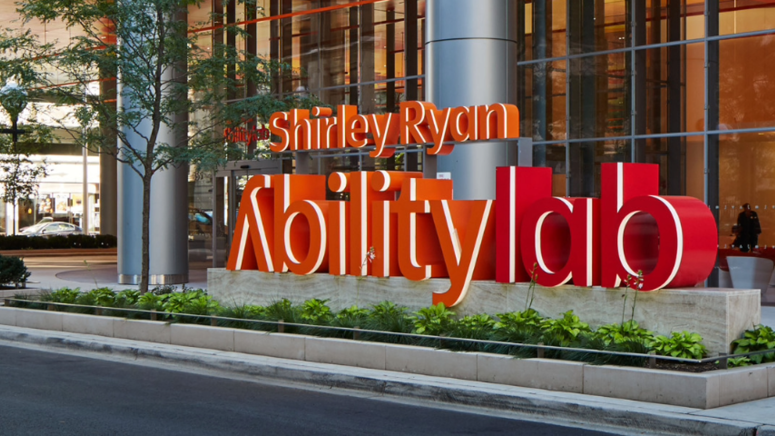 Get to Know Us | Shirley Ryan AbilityLab