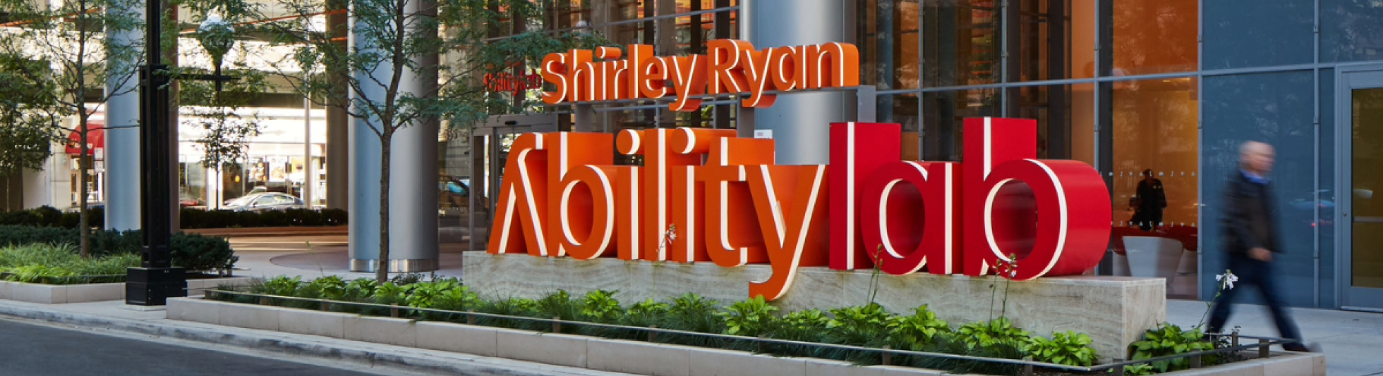 Get to Know Us | Shirley Ryan AbilityLab